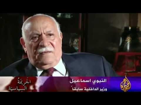 الجريمه السياسيه - اغتيال السادات - الجزء الثاني 2/5