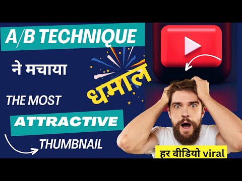 8 Creative YouTube Thumbnail Ideas to Inspire You || Creating an ...