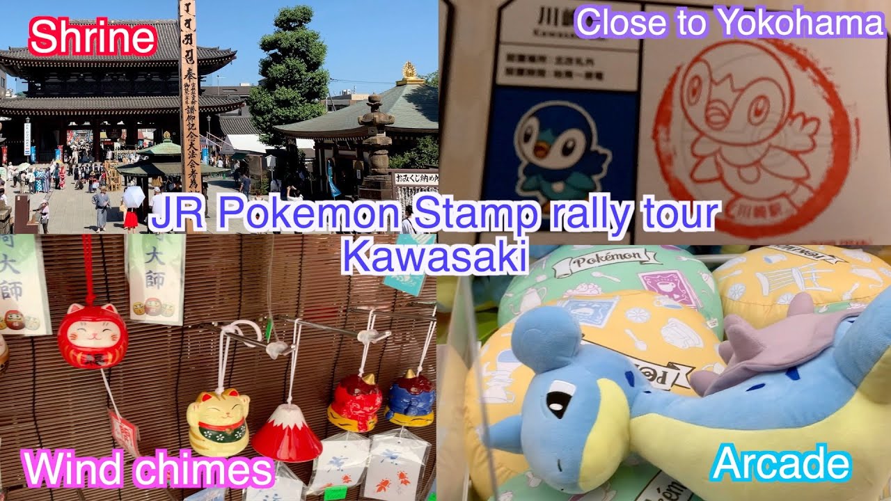 Pokemon x JR (Japan Railway) Stamp Rally Tour in Kawasaki - YouTube