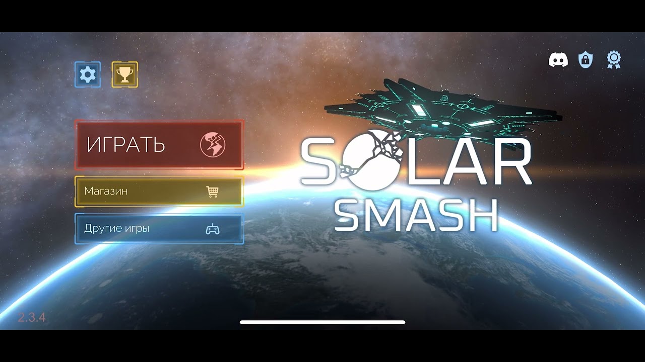 Sun and earth crash - YouTube