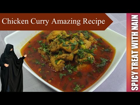 Chicken Shorba Recipe | How To Make Chicken Shorba | Chicken Curry By ...