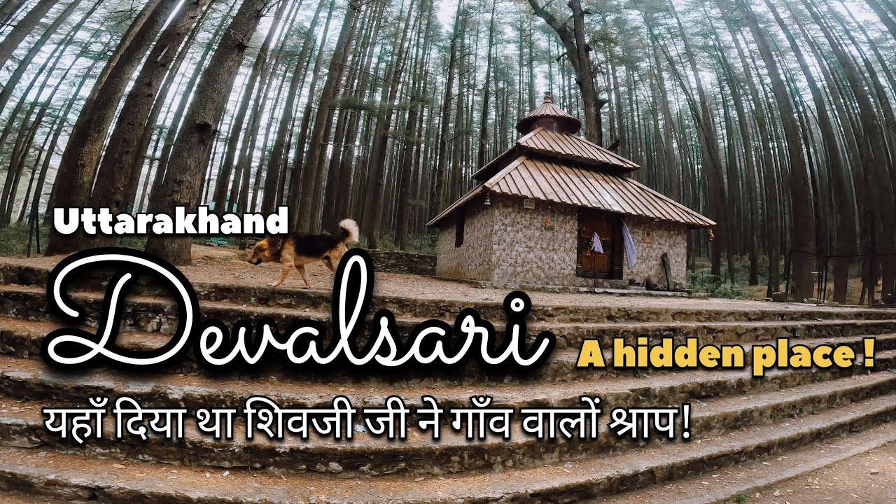 Devalsari Temple | Hidden Place | Uttarakhand @dun_uk07 #devalsari ...