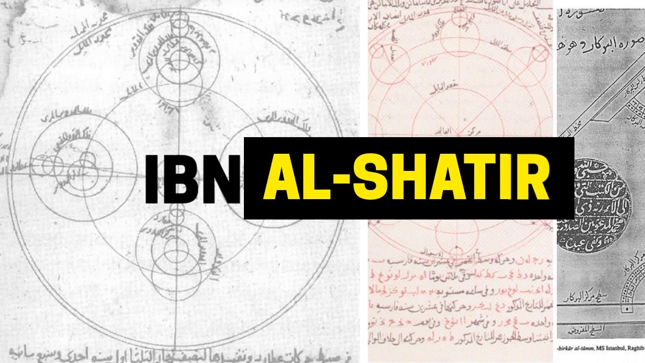 Ibn Al-Shatir - YouTube