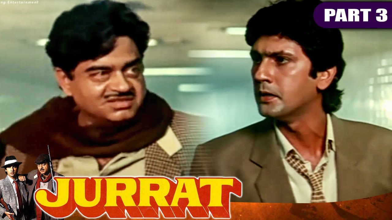 शत्रुघ्न सिन्हा और कुमार गौरव की जबरदस्त डायलॉगबाजी | Jurrat (1989) | Part 3 - YouTube