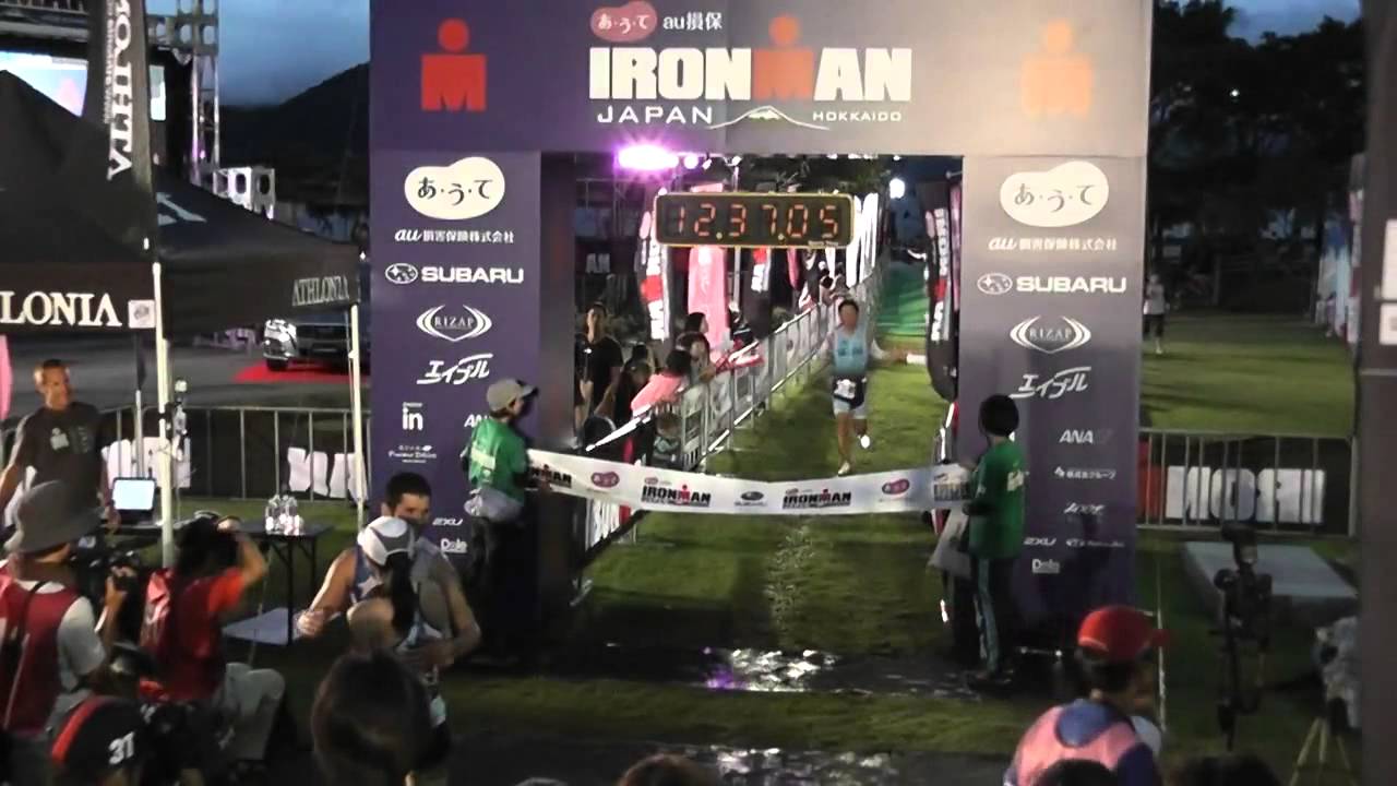Ironman Japan - YouTube