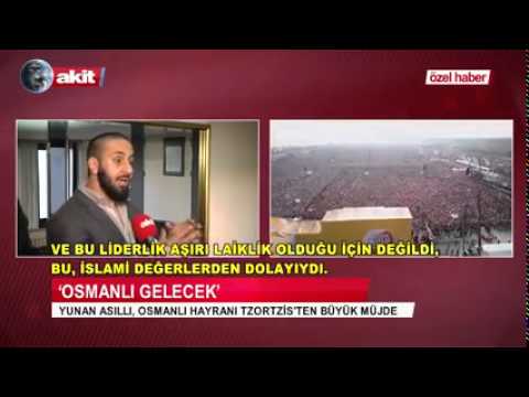 Hamza Andreas Tzortzis : Osmanlı geri gelecek
