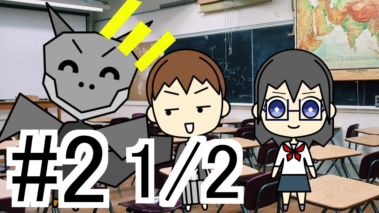 ミニアニメ#2-1/2 ドラニン/Doranin - YouTube