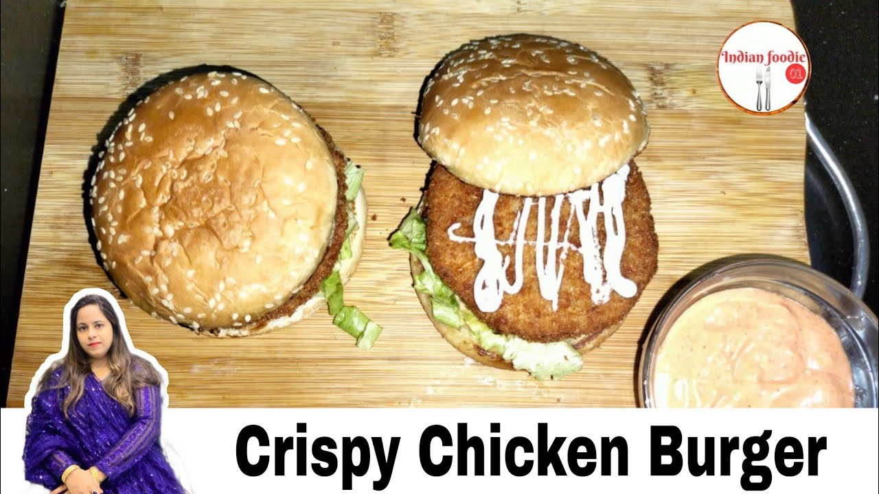 Crispy Chicken Burger | Mc Donalds | Style Chicken Burger Recipe - YouTube