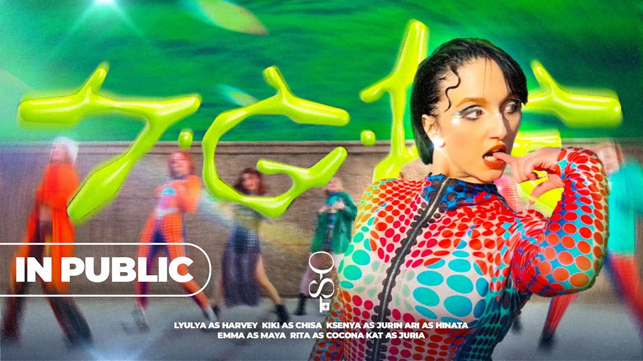 [JPOP IN PUBLIC] XG - TGIF COVER by KeySD - YouTube