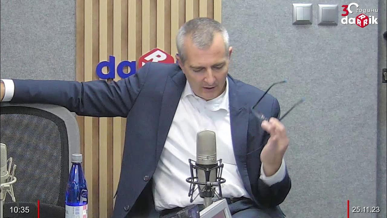 ДИМИТЪР ИЛИЕВ МИНИСТЪР НА СПОРТА В СТЪЛБИЩЕТО НА ДАРИК РАДИО Youtube