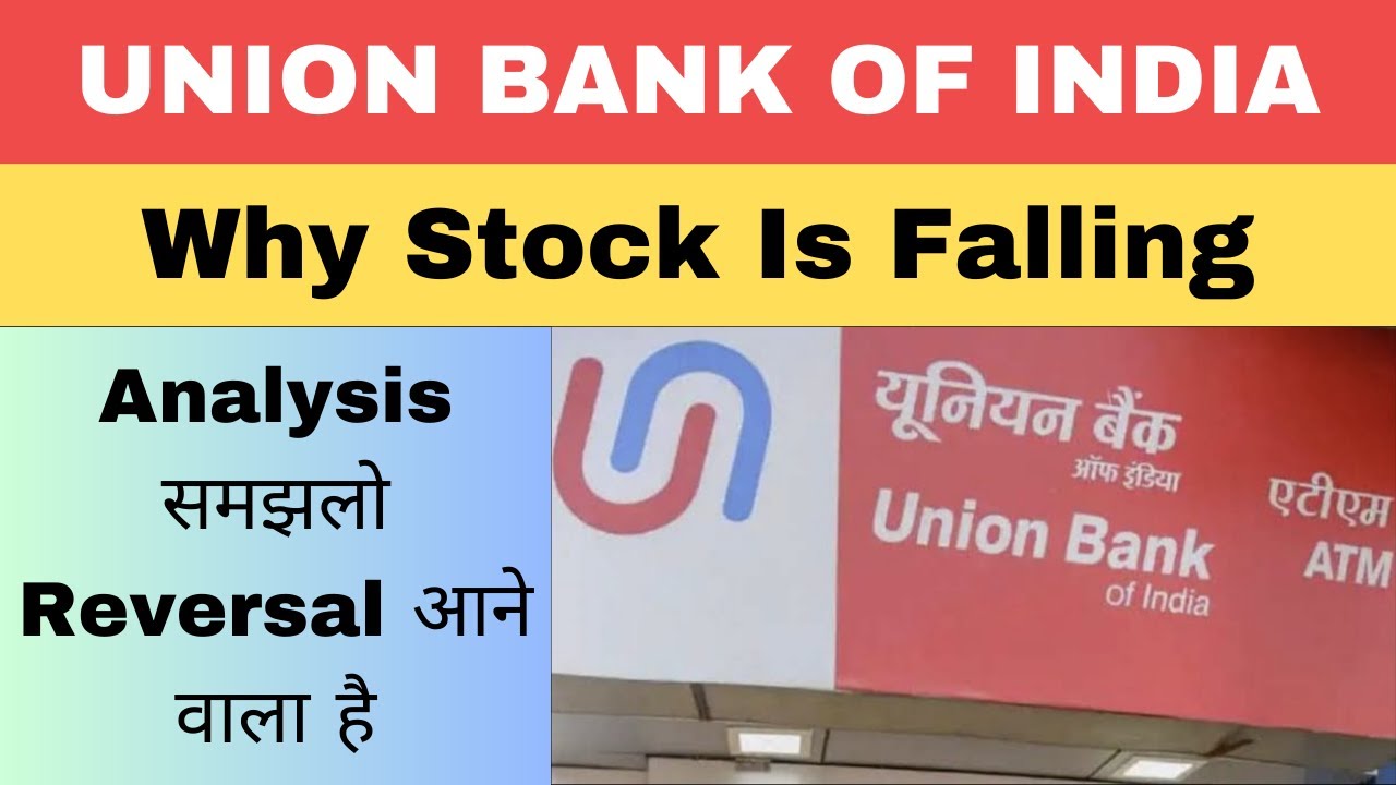 UNION BANK OF INDIA SHARE TARGET | UNION BANK OF INDIA SHARE NEWS TODAY ...