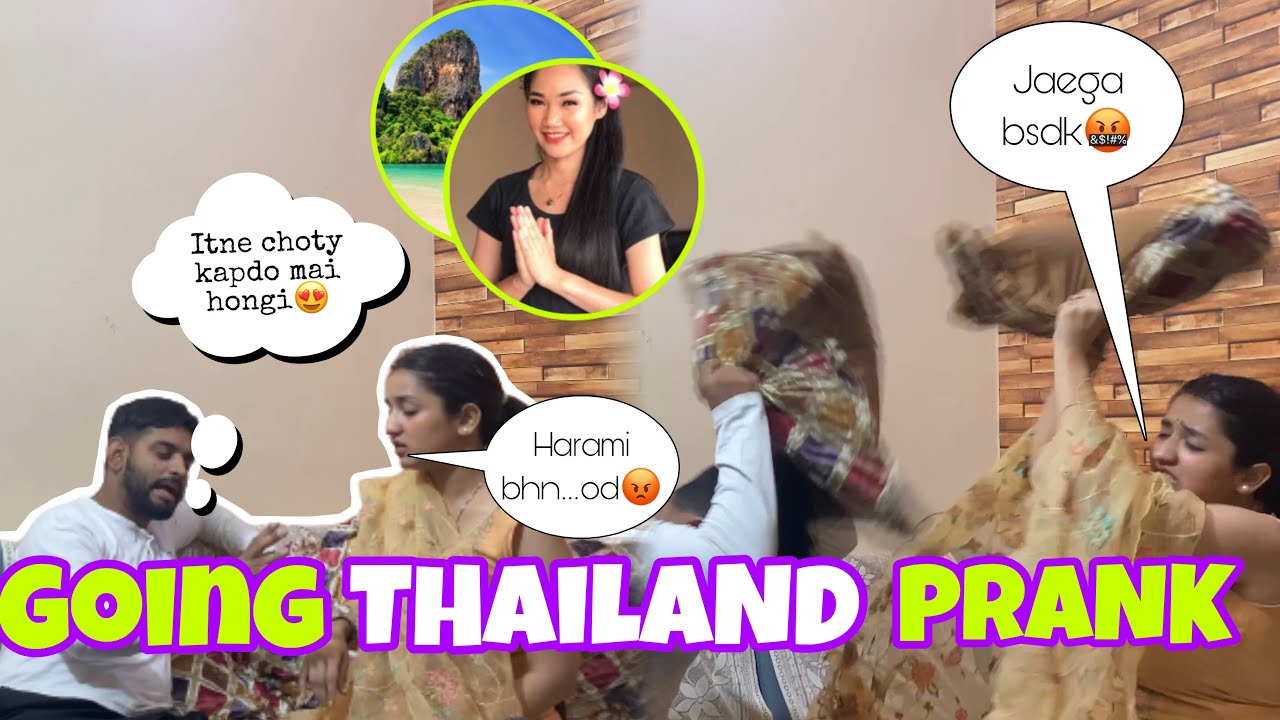 Going To Thailand🇹🇭 Prank On Wife😍 Prank Gone Wrong😡 Husband Wife Indian Prank Mrandmrsgautam