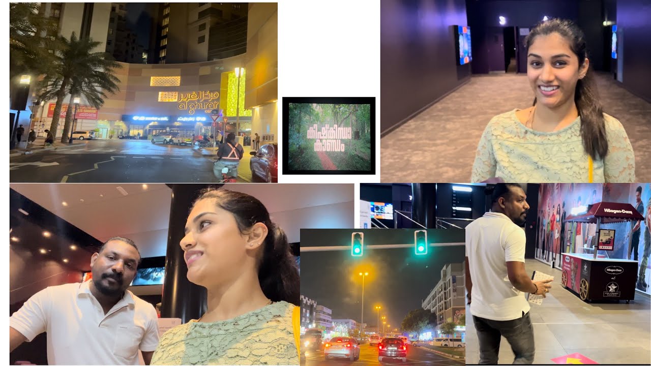 𝐯𝐥𝐨𝐠 𝟖 | 𝐋𝐚𝐭𝐞 𝐧𝐢𝐠𝐡𝐭 𝐌𝐨𝐯𝐢𝐞 𝐝𝐚𝐭𝐞 | 𝐃𝐮𝐛𝐚𝐢 𝐥𝐢𝐟𝐞 | 𝐇𝐚𝐫𝐬𝐡𝐮 | 𝐉𝐢𝐧𝐬 #starcinema ...