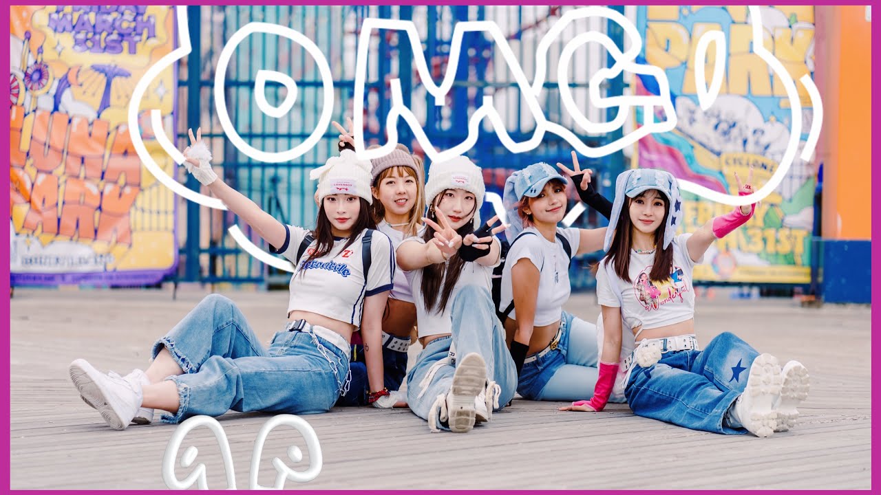 [KPOP IN PUBLIC NYC] NewJeans (뉴진스) - ‘OMG’ | Full Dance Cover by Echo Dance Crew NYC - YouTube