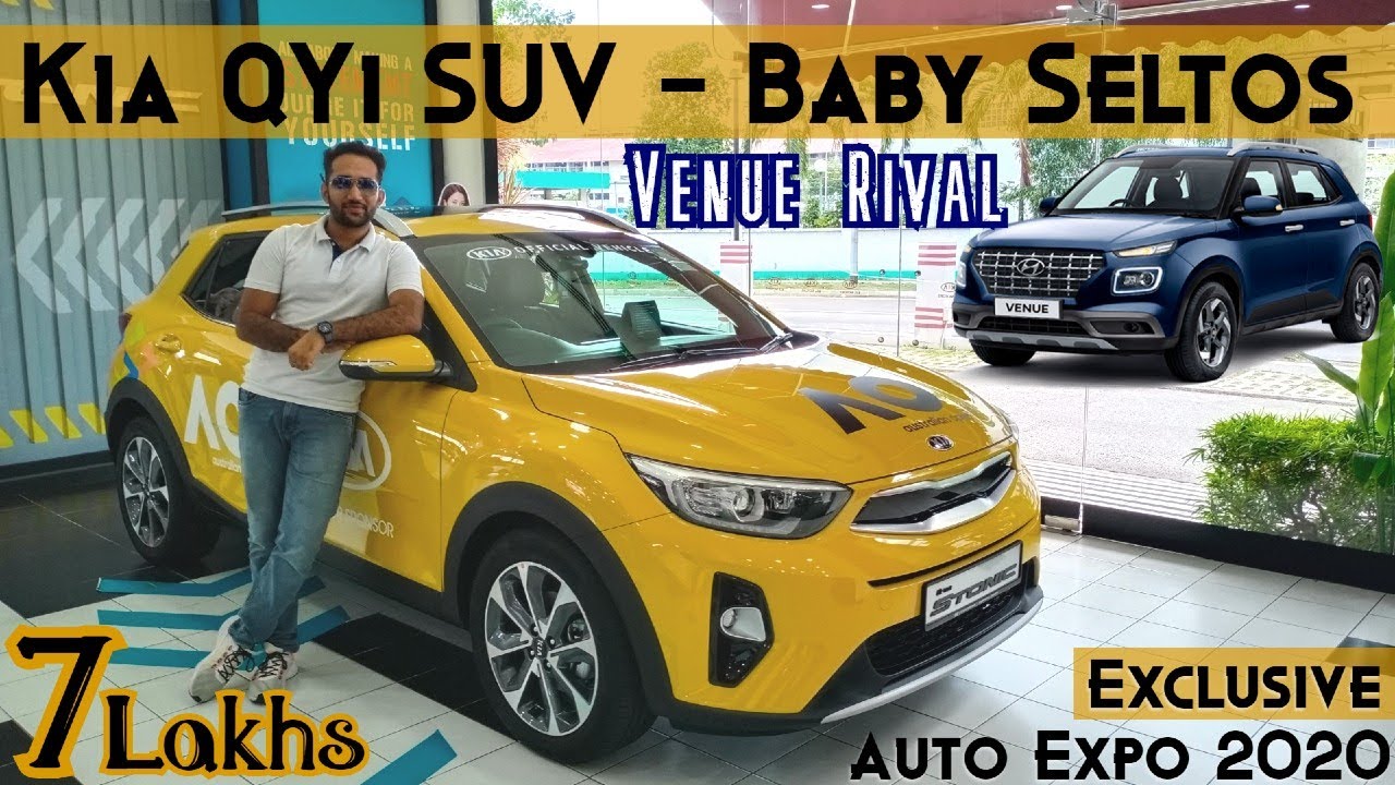 Kia QYi SUV | Baby Seltos Walkaround, Price, Launch Date, Features ...