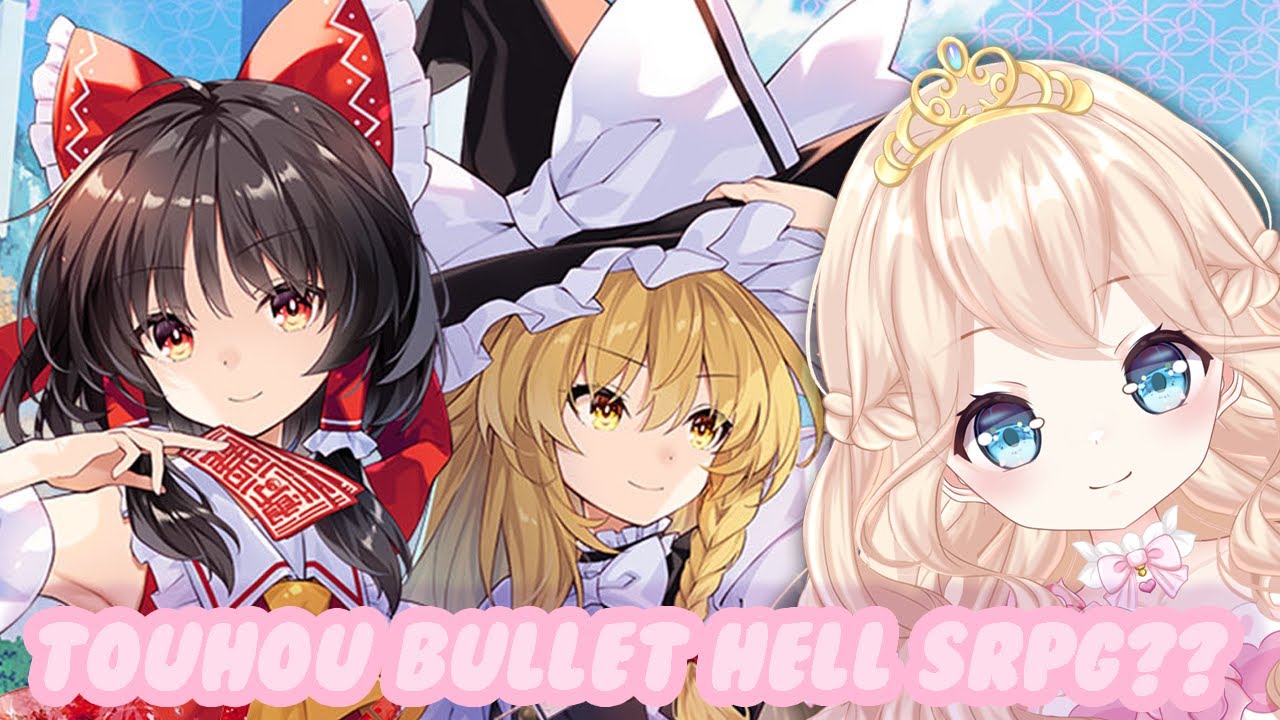 Touhou Bullet Hell JRPG??? ~ Touhou Spell Carnival - YouTube