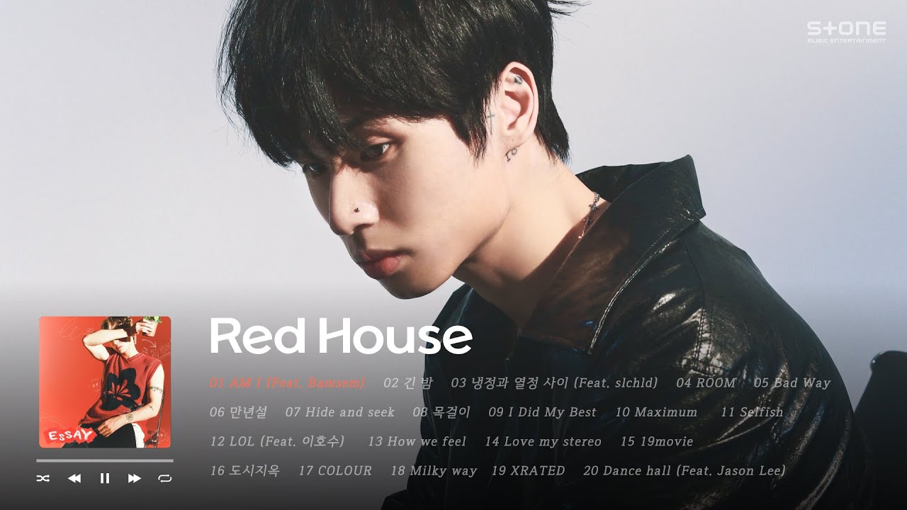𝐏𝐥𝐚𝐲𝐥𝐢𝐬𝐭 추운 날씨 감성 가득 채우고 싶다면 꼭 들어봐. 싱어송라이터 Red House｜Stone Music ...