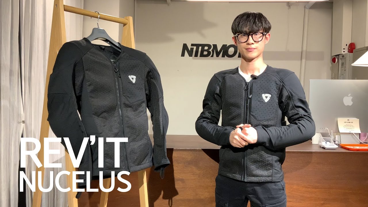 REVIT 레빗 NUCLEUS 뉴클리어스 오토바이 메쉬 자켓 프로텍터 - YouTube