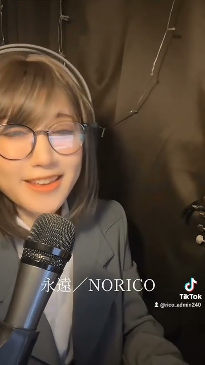 永遠／NORICOオリジナル 弾き語りVer. #シンガーソングライターnorico #歌うま #オリジナルソング - YouTube