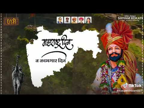Marathi mati - YouTube
