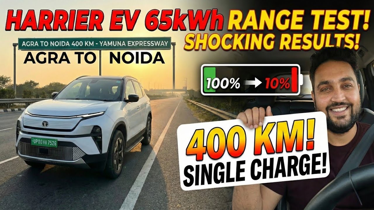 Agra to Noida Return trip in Harrier EV 🔋 | Kya 400KM Range Milegi ...
