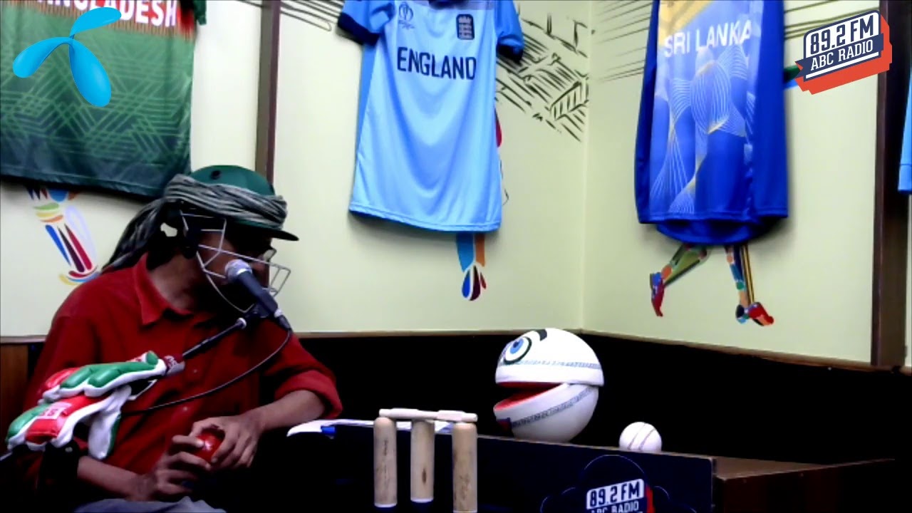 GP Sports Lounge a Ball Bir | SL vs WI | 01.07.2019 - YouTube