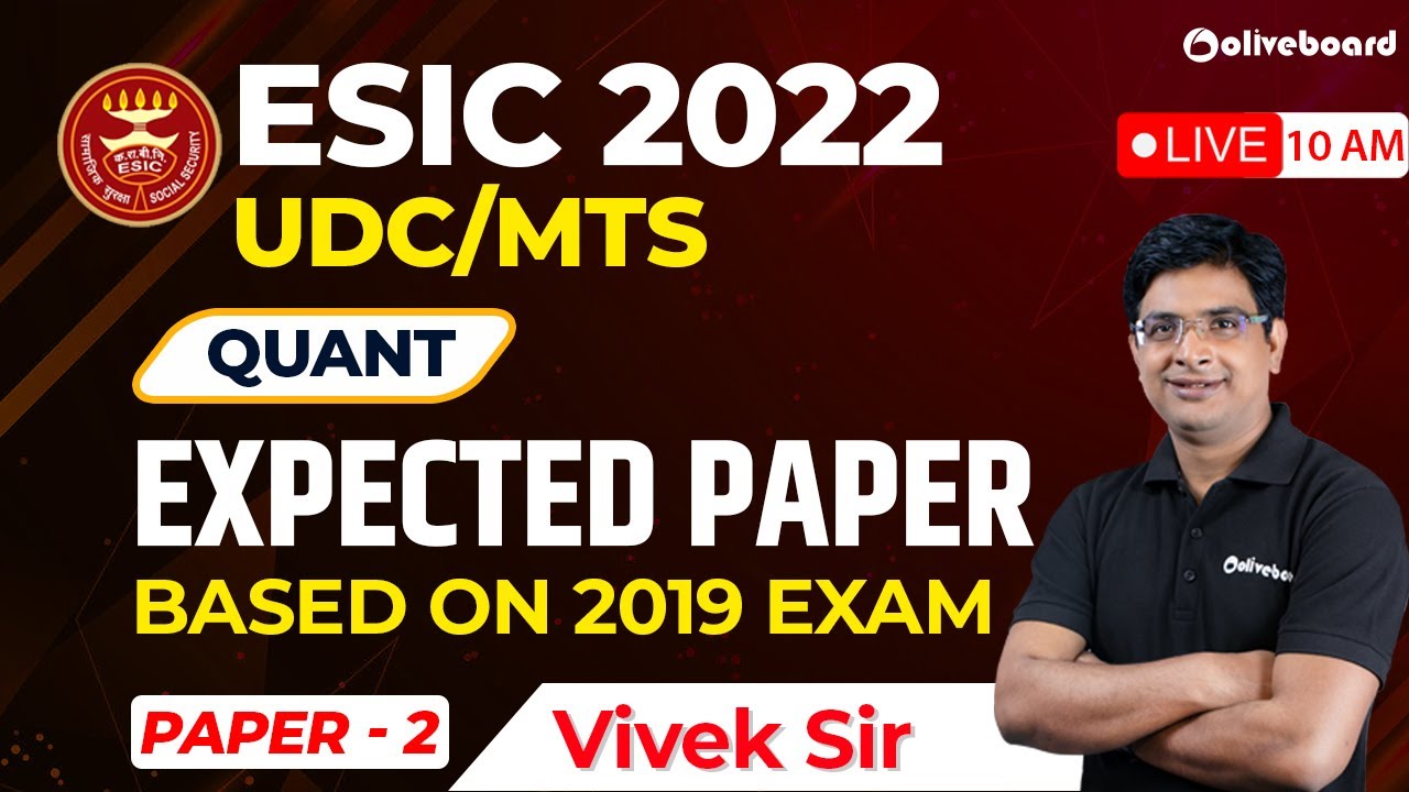 ESIC UDC/MTS 2022 | Maths | Expected Paper Based on 2019 Exam | Paper ...
