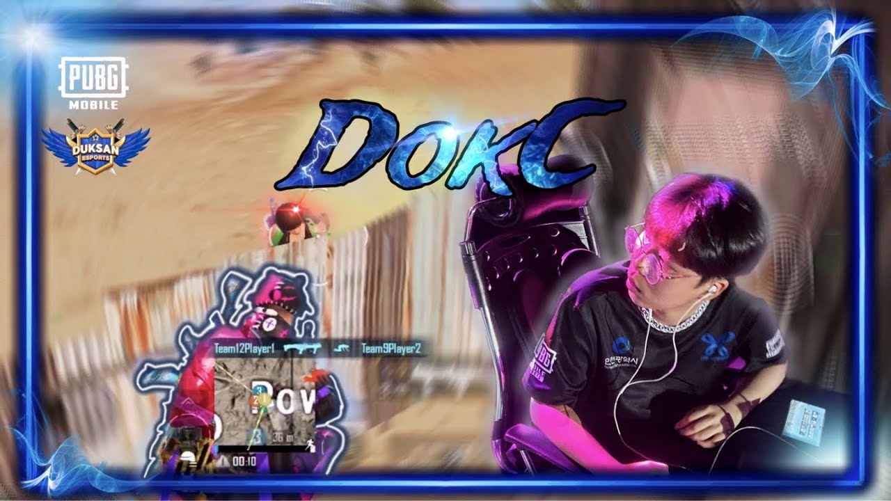 2025 PMPS Super Star 🇧🇷 | PUBGM Highlights | DSY_DokC - YouTube