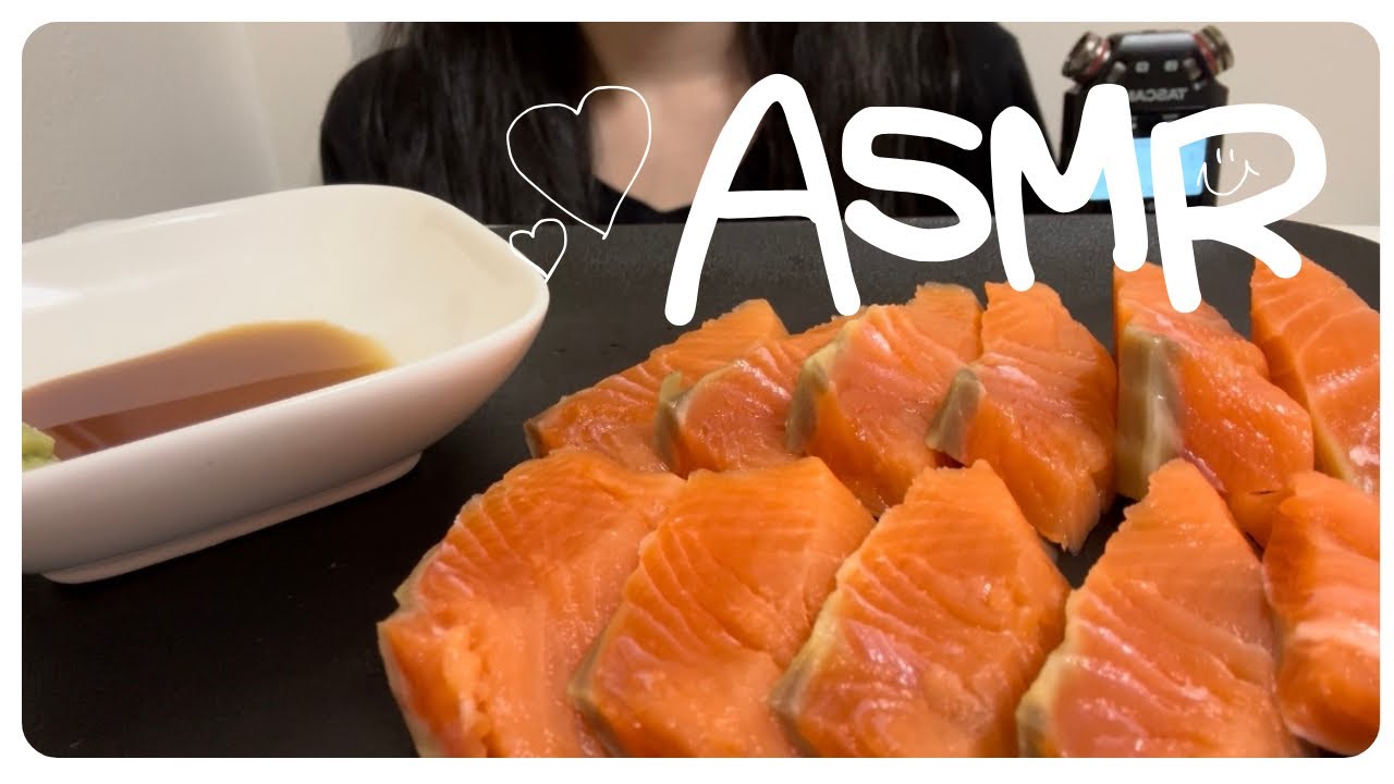 ASMR サーモン 刺身🐟【咀嚼音/Mukbang/Eating Sounds】 - YouTube