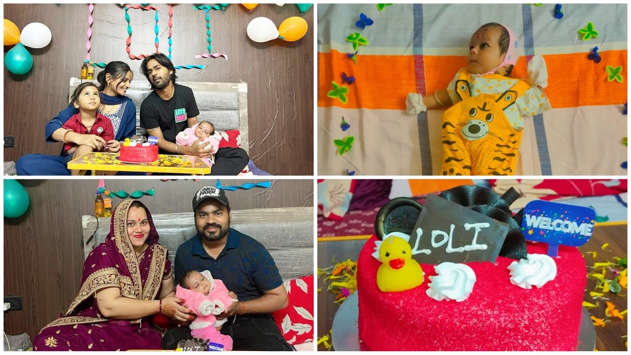 Choti baby ka kiya welcome 🤗😍bhot din baad bnaya vlog ️#share #babygirl ...
