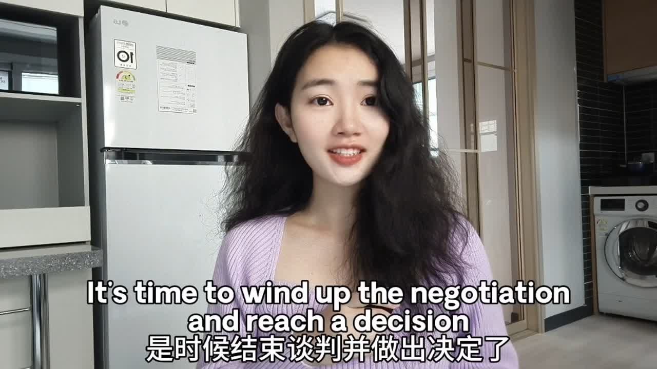 外企同事常说的英语"wind up"什么意思？【商务英语学习】 - YouTube