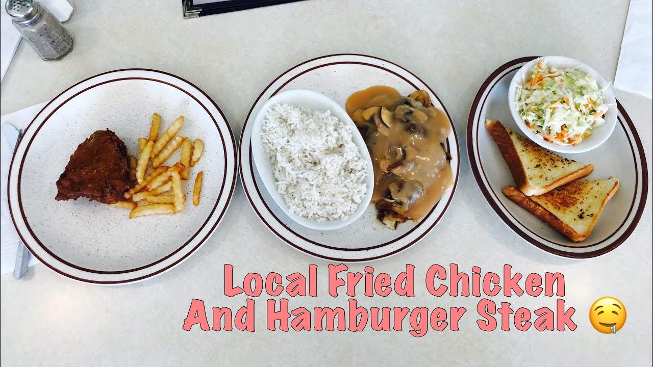 Local Fried Chicken and Hamburger Steak at Chicken Corral Neepawa Food ...