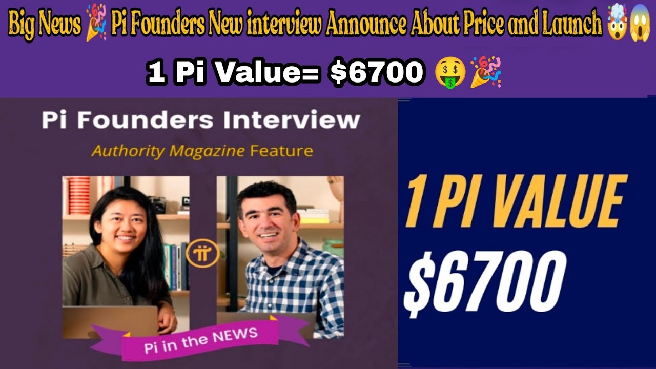 Big News 🎉 | Pi Founders New Interview Update Announcement About Pi ...