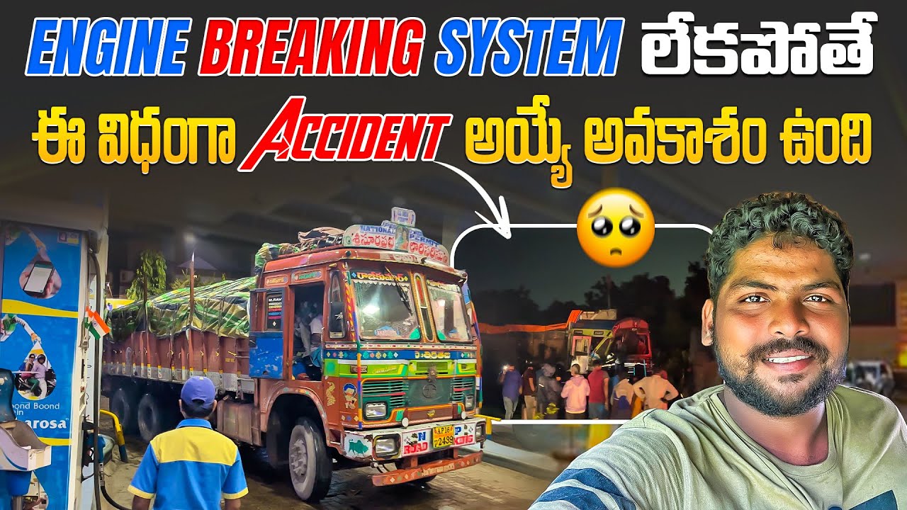 Kanchili lo bojanam thappakunda taste cheyyali okokka item lo magic ...