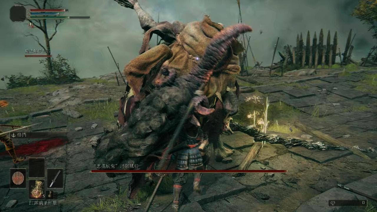 ELDEN RING_the real 1st boss - YouTube