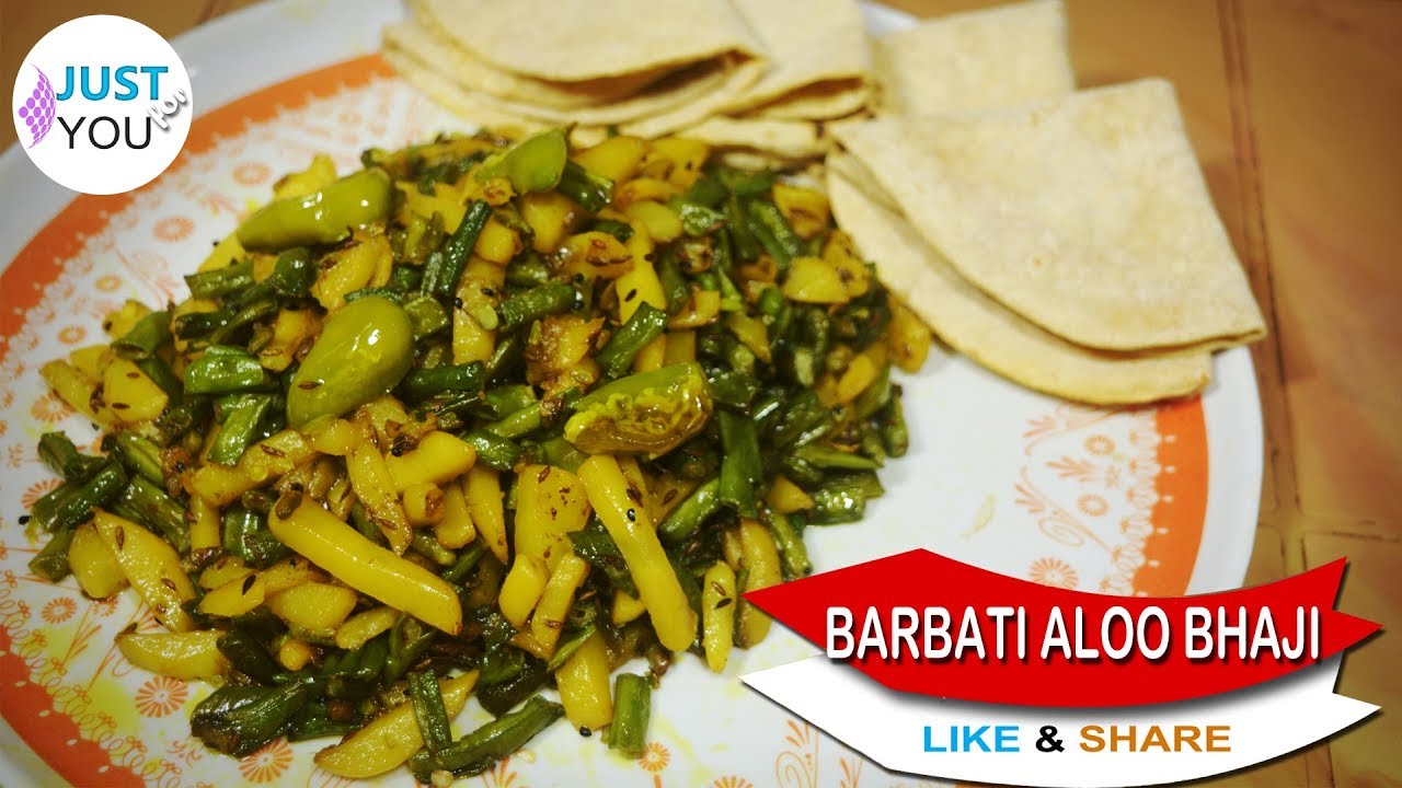 Barbati Aloo Bhaji Recipe | Long Yard Beans With Potato Recipe - YouTube