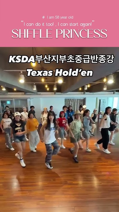 KSDA Busan Branch Elementary and Intermediate Class Ends - YouTube