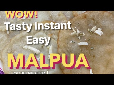 Easy Malpua Recipe/मालपुआ रेसिपी/malpua banane ka aasan  tarika/How to make malpua Easy Recipe