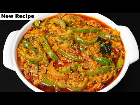 शिमला मिर्च की ऐसी जबरदस्त रेसिपी के आप अकेले ही सारी सब्जी खालेंगे, DAHI Capsicum Masala Recipe
