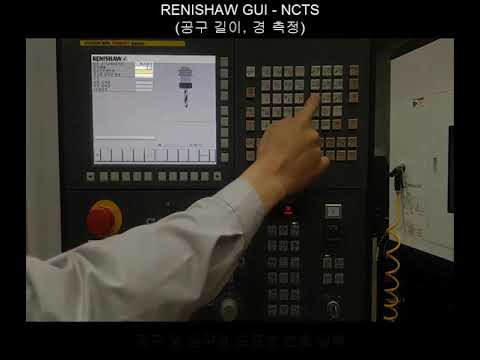 RENISHAW GUI 영상 매뉴얼 NCTS - YouTube