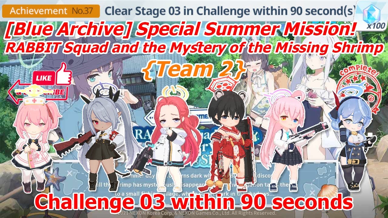 [Blue Archive] Challenge 3 | 90 seconds - Special Summer Mission ...
