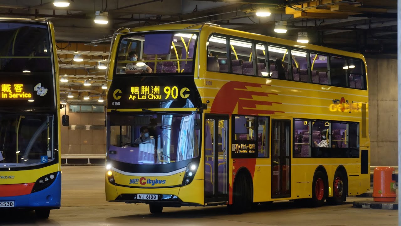 (復古巴士系列) Hong Kong Bus CTB ADL E500 MMC facelift11.3M (Euro 6) WJ6188 ...