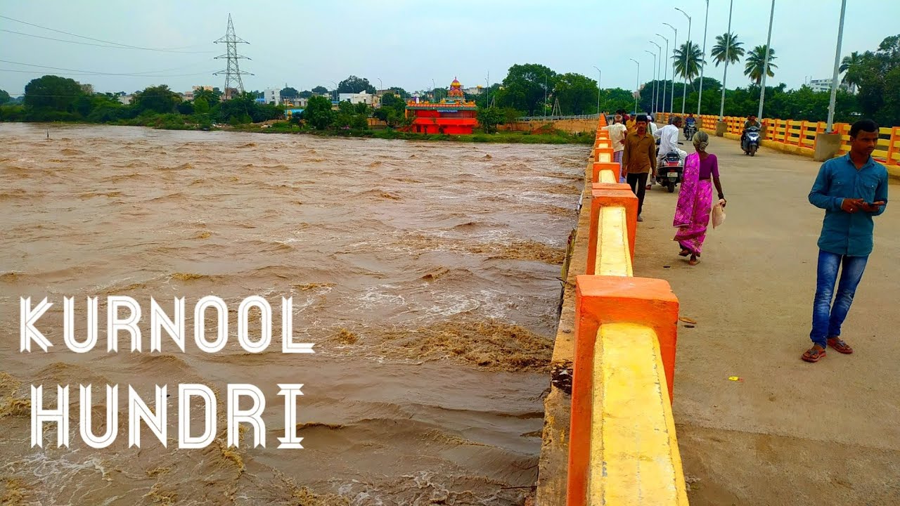 Kurnool Hundri River Full/ My City Kurnool/ Rain Water Full In Kurnool ...