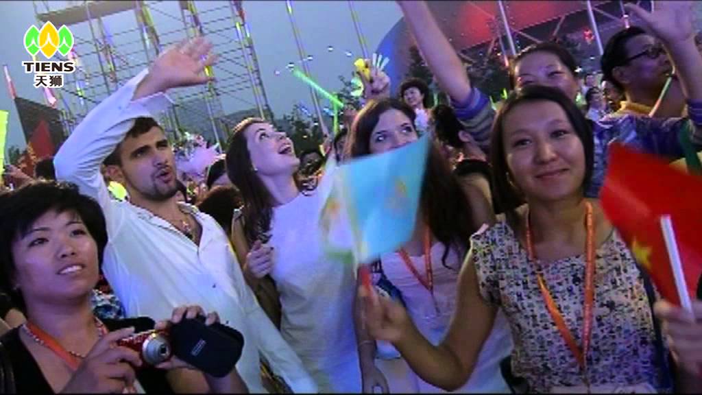 Tiens 17th anniversary in china-A dream international tour - YouTube