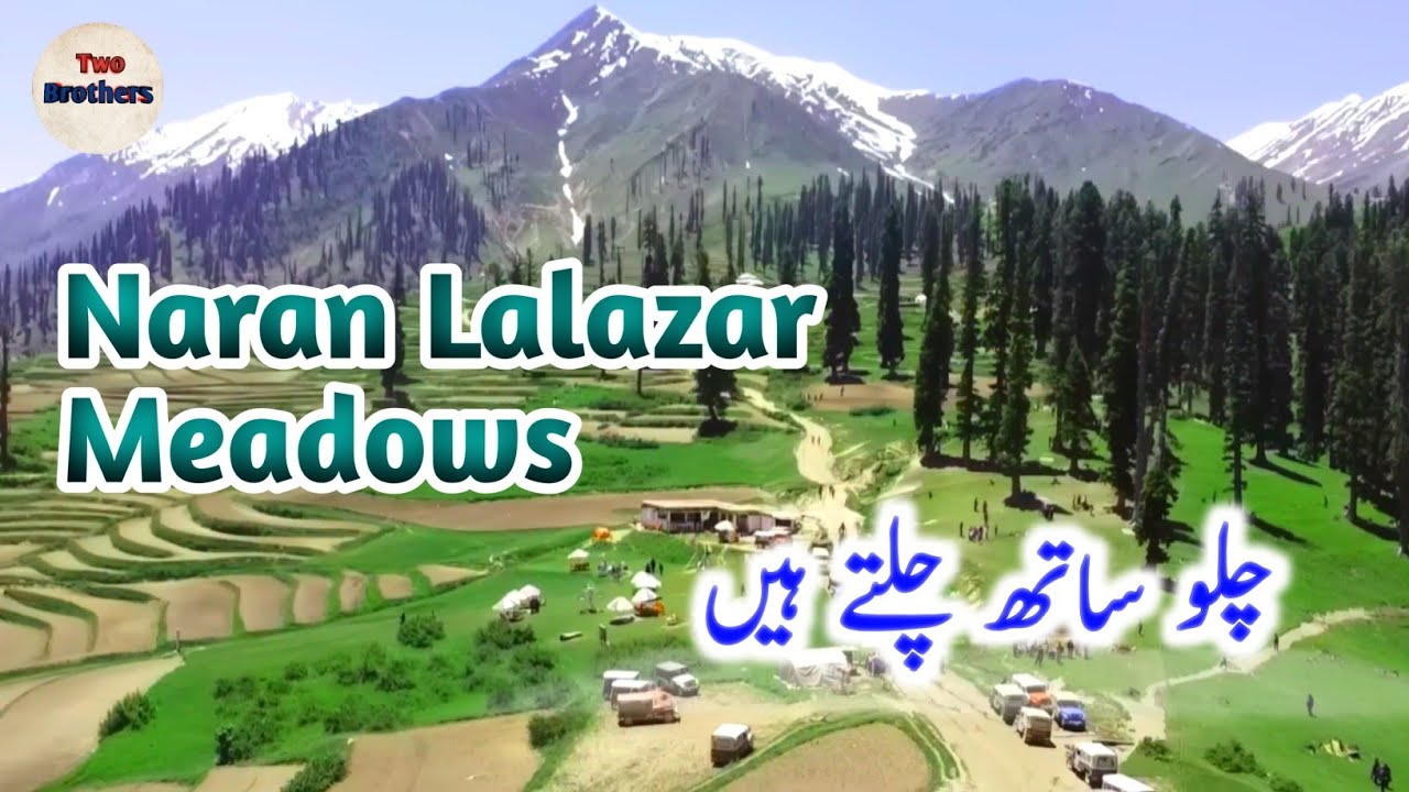 Naran Lalazar Meadows| Travel Pakistan vlog| pakistani vlogs| - YouTube