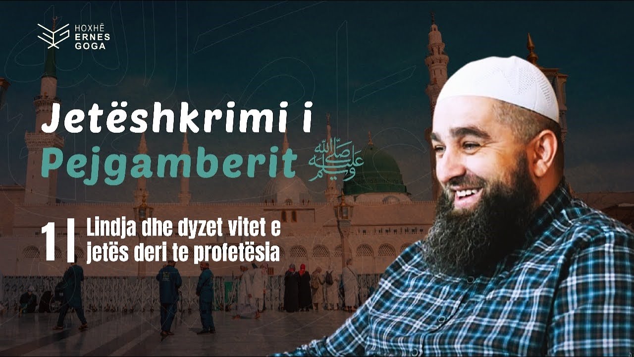 1 | Lindja dhe dyzet vitet e jetës deri te Profetësia - Hoxhë Ernes ...