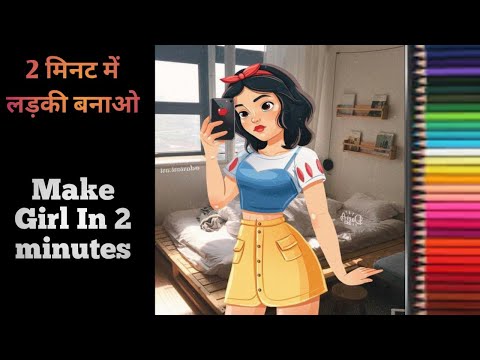 How to Draw Snow White step by step |   Disney Princess Snow White Drawing