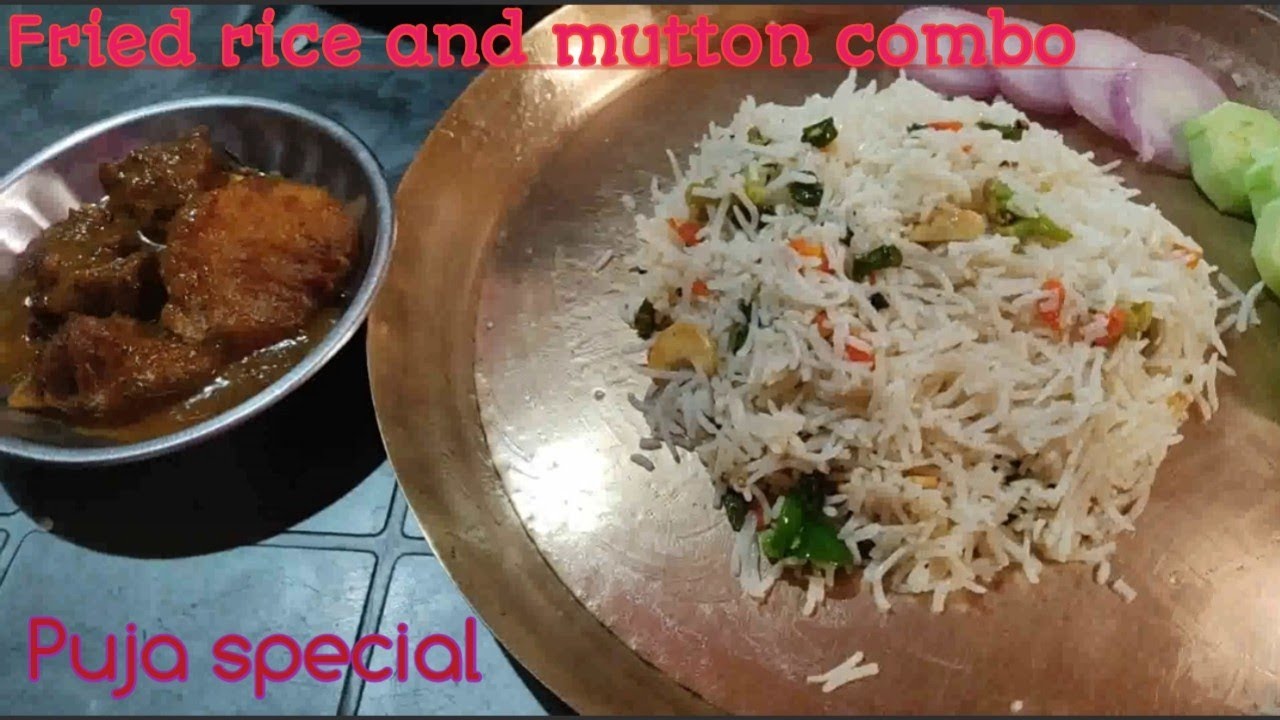 Fried rice and mutton kosha combo|নবমী স্পেশাল ফ্রায়েড রাইস ও মটন কষা ...