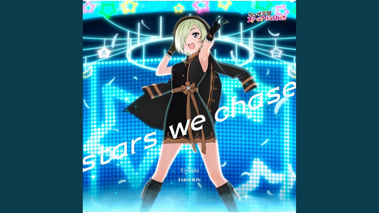 Eutopia - YouTube Music