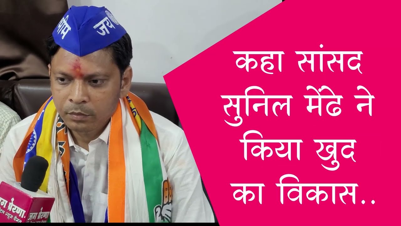 Dr Prashant Padole Interwiew - YouTube